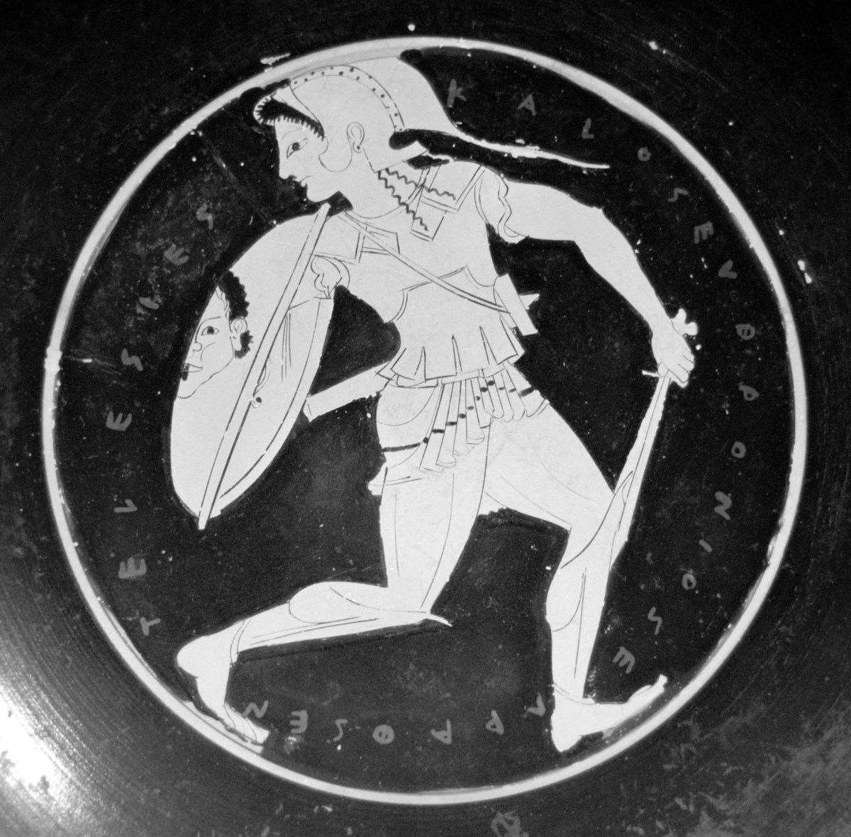 The Ukok Princess and the Scythians – Deviant Women